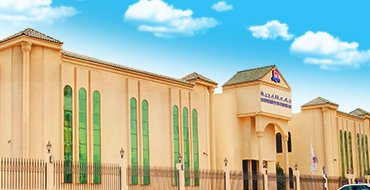 Contact – University Of Fujairah